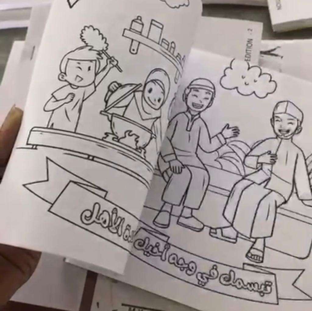 Sunnah Coloring Book – Edutoys.fun